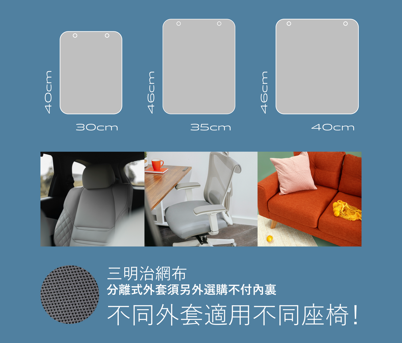 Dr.Ku 挺寧2.0 充氣式護腰背靠｜骨科權威古鳴洲醫師監製！挺您的腰背，撐起您的健康 | WaBay 挖貝 | 台灣最值得信賴的群眾集資 / 群眾募資平台