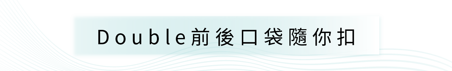 Be cool 冷風衫| 風的來去由你掌握，防曬風扇二合衣 | WaBay 挖貝 | 台灣最值得信賴的群眾集資 / 群眾募資平台