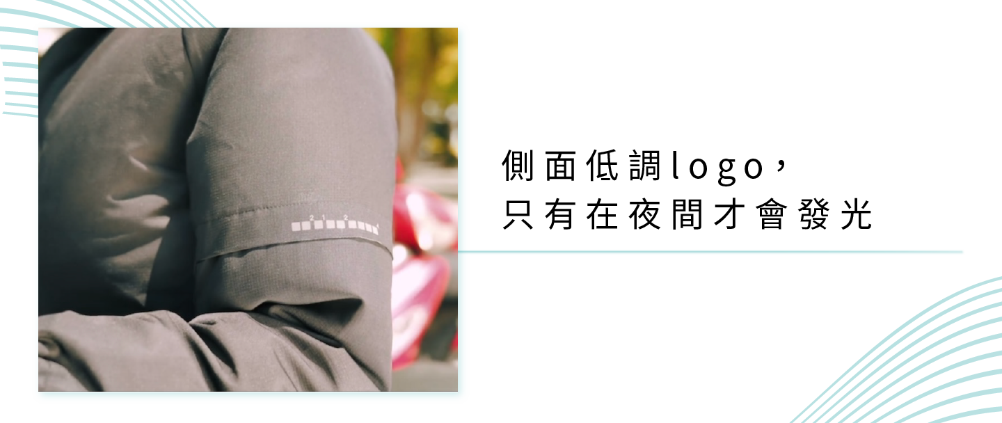 Be cool 冷風衫| 風的來去由你掌握，防曬風扇二合衣 | WaBay 挖貝 | 台灣最值得信賴的群眾集資 / 群眾募資平台