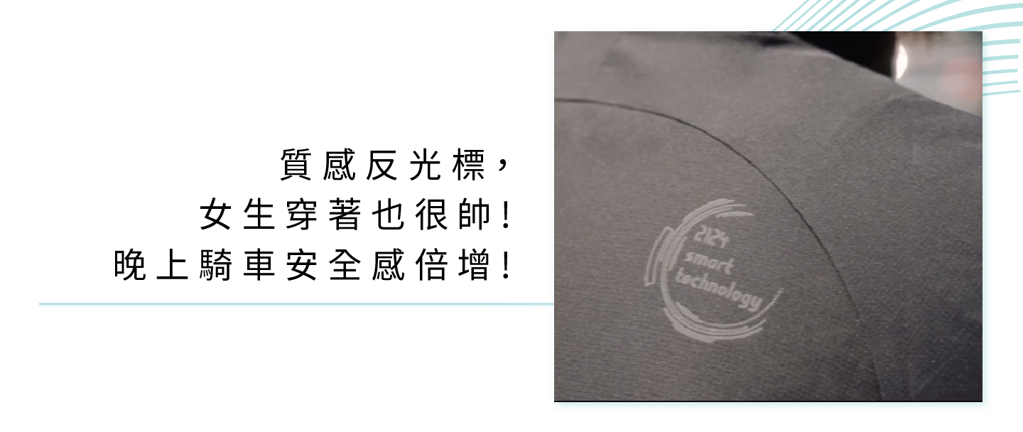 Be cool 冷風衫| 風的來去由你掌握，防曬風扇二合衣 | WaBay 挖貝 | 台灣最值得信賴的群眾集資 / 群眾募資平台