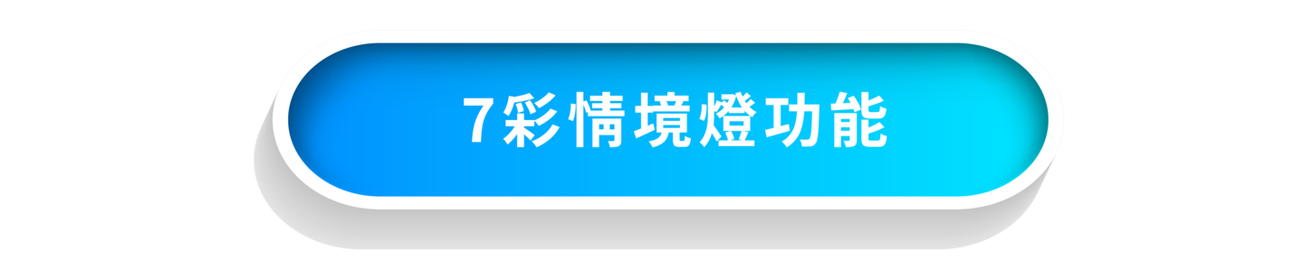 TE5000 巨獸級移動式儲能電力站 打造自己的電廠 | WaBay 挖貝 | 台灣最值得信賴的群眾集資 / 群眾募資平台