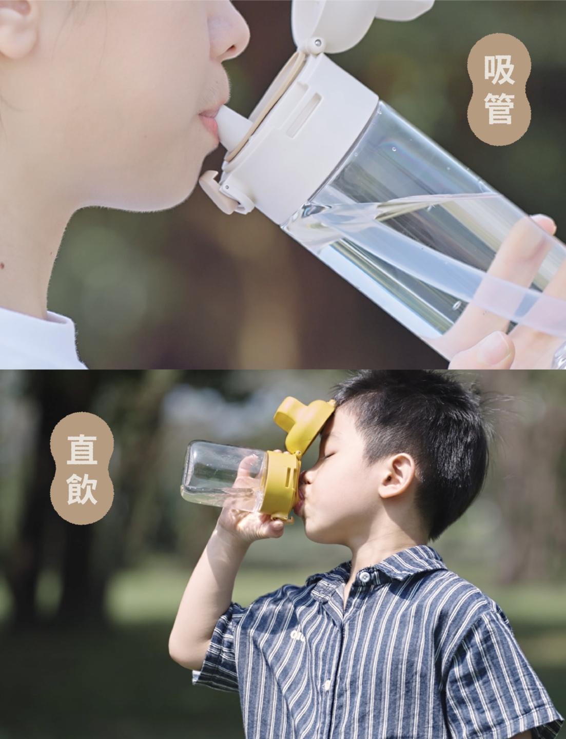 QA 生活水瓶｜美感與功能兼具，讓大人小孩都愛上喝水的生活 | WaBay 挖貝 | 台灣最值得信賴的群眾集資 / 群眾募資平台