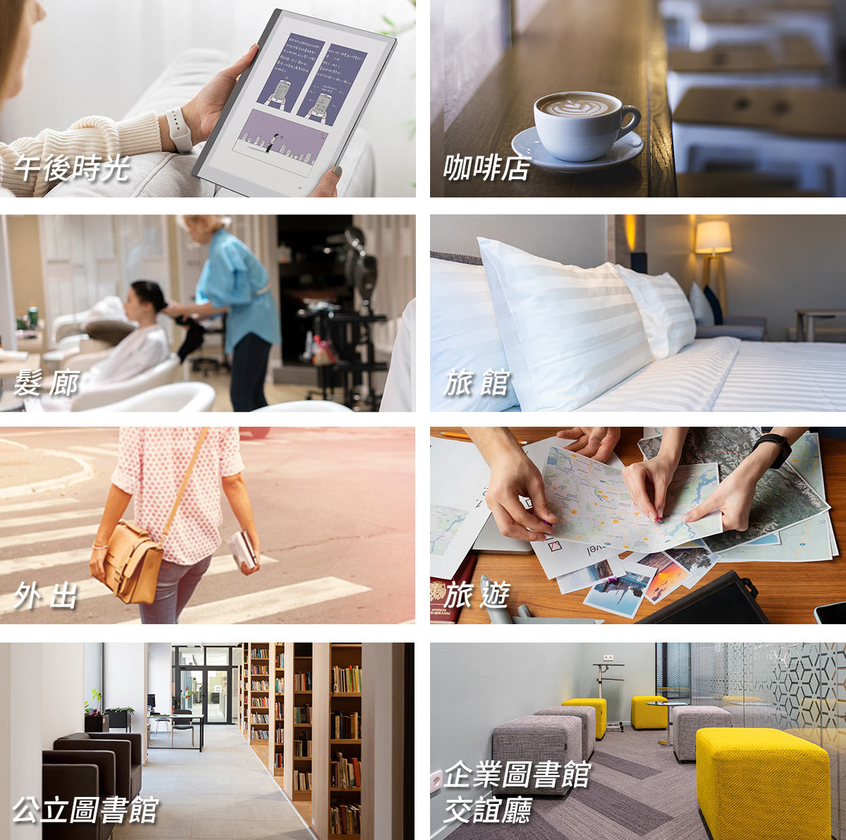 Pubook Pro 10.3 吋彩色閱讀器｜顛覆黑白、螢向色彩，繽紛你的數位讀寫生活！ | WaBay 挖貝 | 台灣最值得信賴的群眾集資 / 群眾募資平台