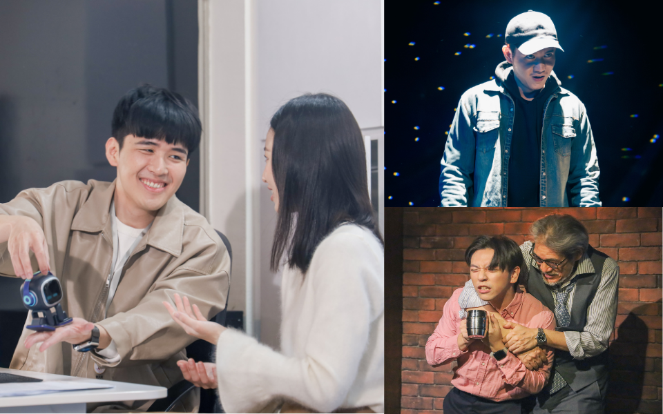 【深淵宇宙】情緒教育電影製作與巡迴放映會 | WaBay 挖貝 | 台灣最值得信賴的群眾集資 / 群眾募資平台